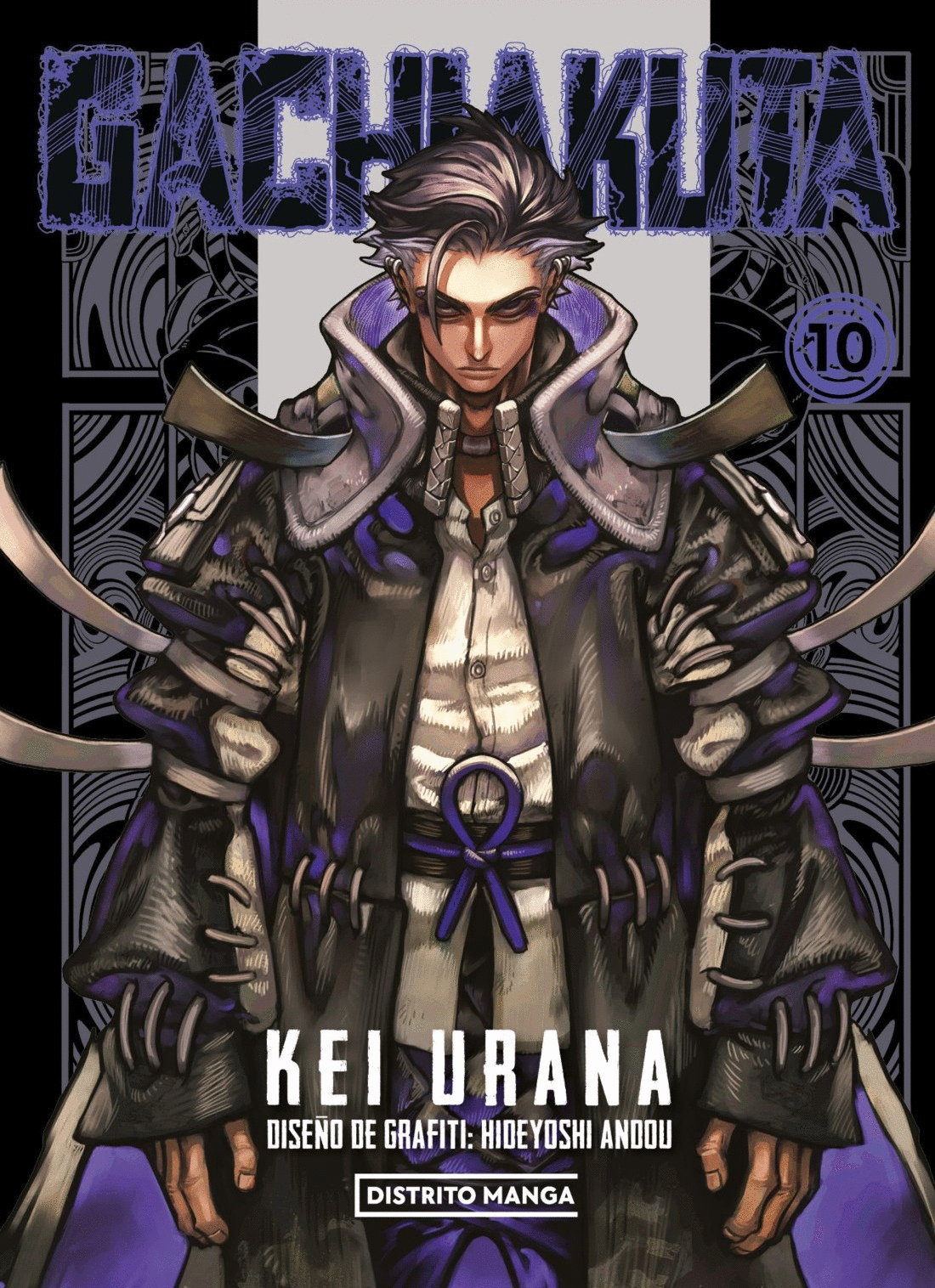 Gachiakuta. Vol. 10. Urana, Kei / Hideyoshi, Andou (il.). Libro en papel. 9786073855235 ...